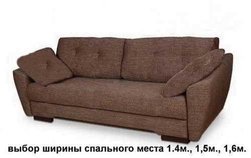 Диван кровать Амстердам Евро в любом цвете ткани