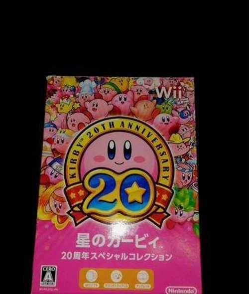Kirby 20th anniversary (japan) коллекционное издан