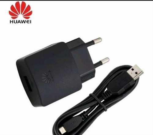 Новое зарядное устройство для смартфона Huawei