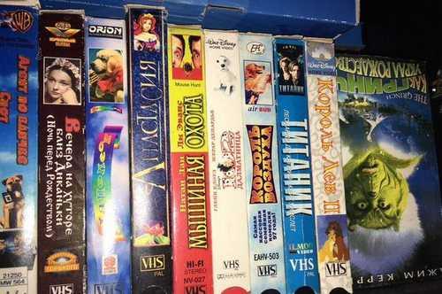 Лицензионные видеокассеты vhs