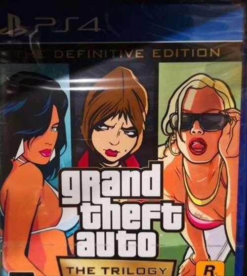 GTA: The Trilogy.The Definitive Edition Ps4, Xbox