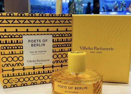 Парфюм Poets of Berlin Vilhelm Parfumerie