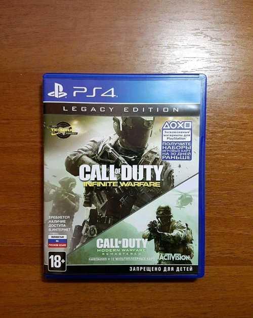 Call of Duty Infinite Warfare PS4