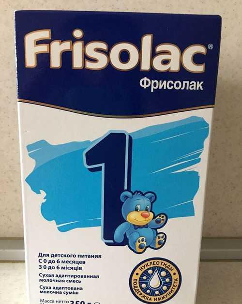 Детская молочная смесь Frisolac