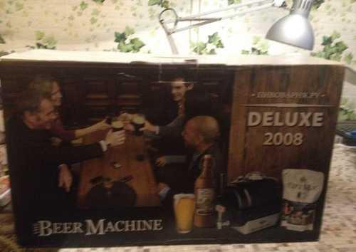 Домашняя мини-пивоварня BeerMachine DeLuxe 2008