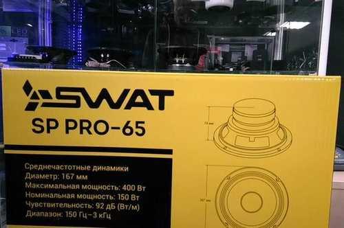 Swat pro