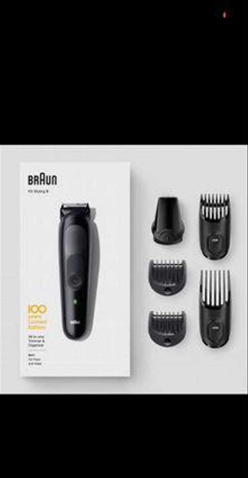 Машинка для бритья Триммер braun kit styling5