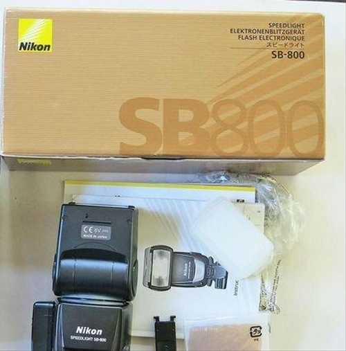 Nikon Speedlight SB-800