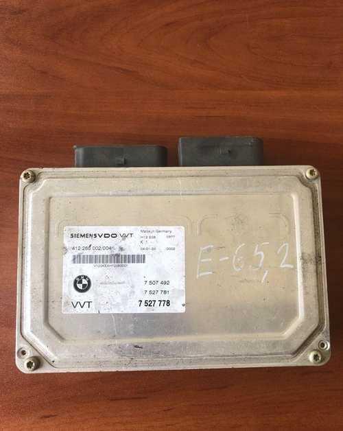 Блок управления Valvetronic BMW 7 E65 E66