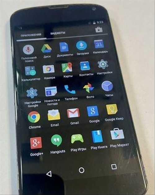 Lg Nexus 4