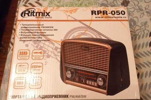 Радиоприемник Ritmix RPR-050 Gold