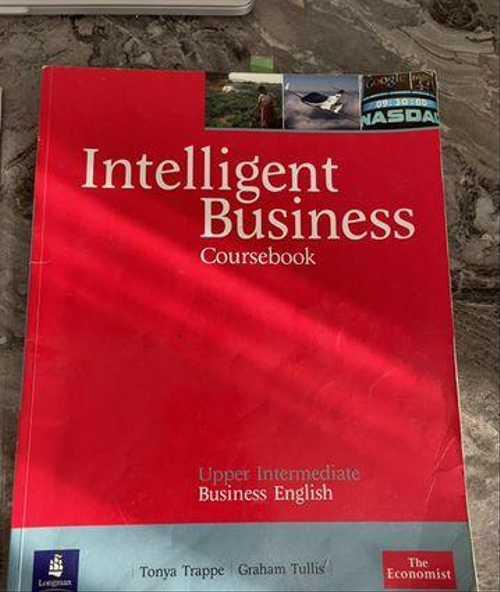 Учебник по английскому intelligent business