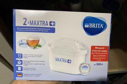 Brita Maxtra+ картридж (2шт)