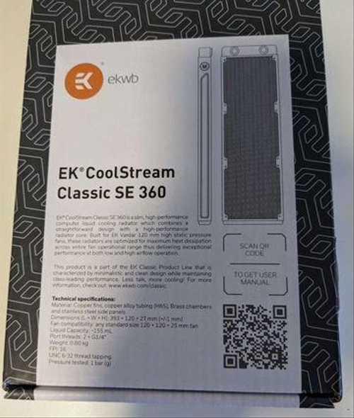 Радиатор для сво ekwb CoolStream SE 360