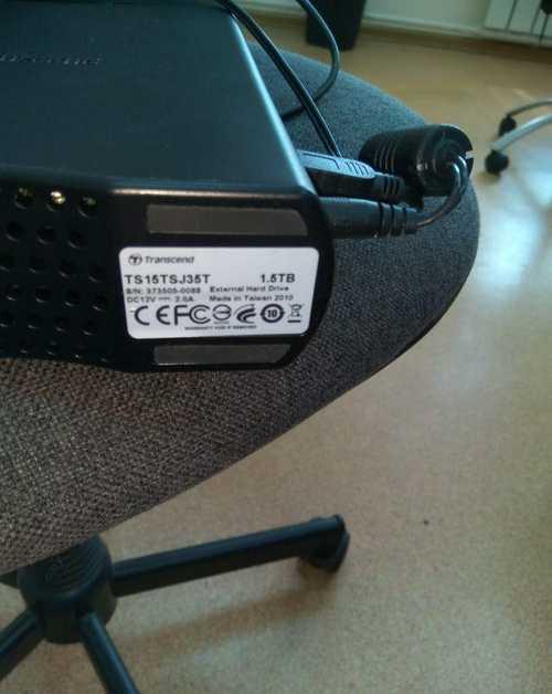 Внешний жесткий диск 1.5 Тб, Transcend Storejet 35