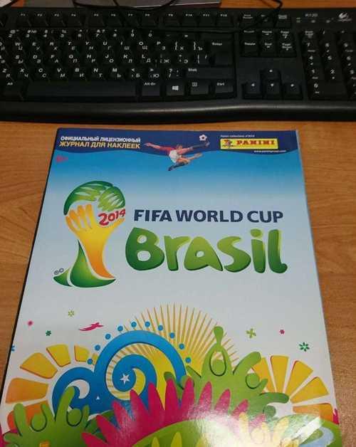 Альбом Panini Fifa World cup 2014