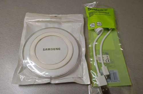 Беспроводное зарядное устройство Samsung EP-PG920I