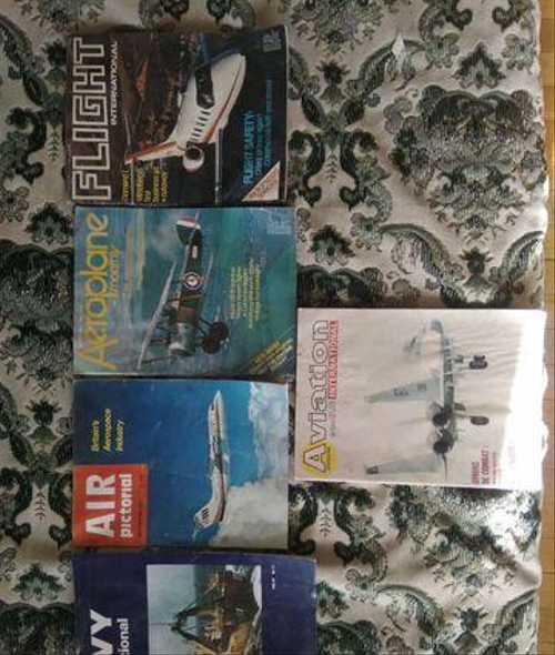 Журналы по авиации и судоходства