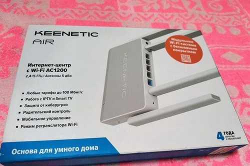 Wi fi роутер keenetic air kn 1611 обзор