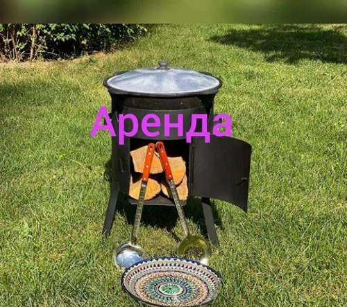 Казан чугунный с печкой