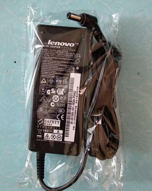 Зарядное устройство для ноутбуков Lenovo ADP-40NH