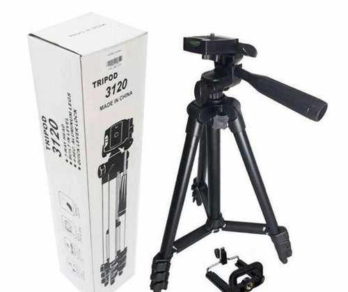 Штатив Tripod 3120A