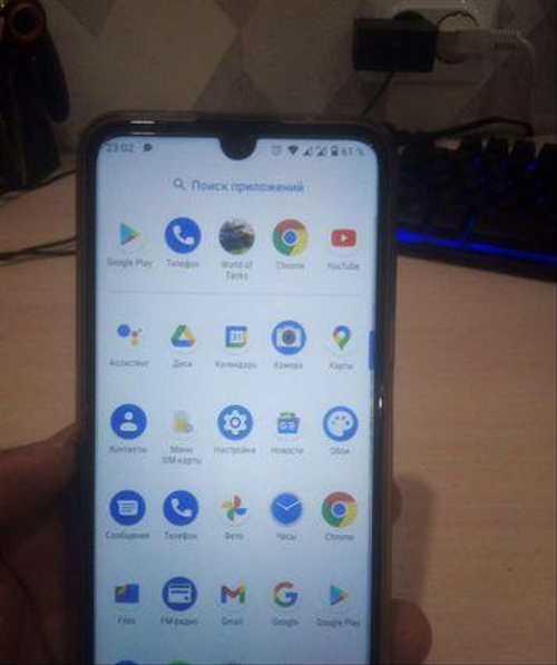 Телефон Nokia 3.2