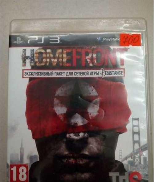 PS3 Homefront