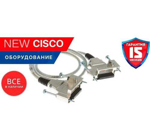 Cisco CAB-stack-50CM