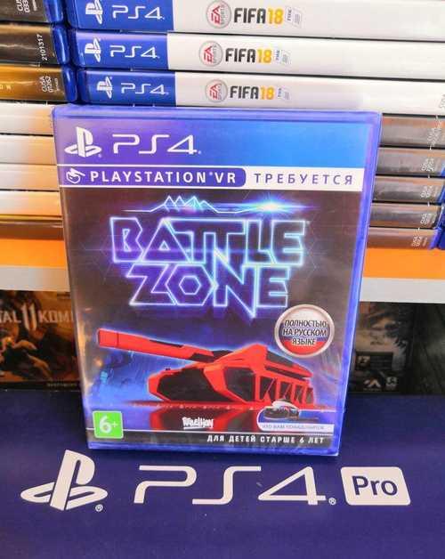 Battle Zone VR (PS4)(PS4)(NEW)(Русская Версия)