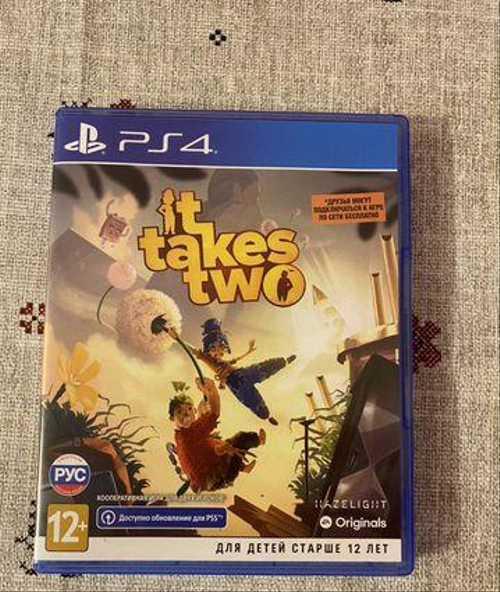 It takes two версия для друга ps4 что это