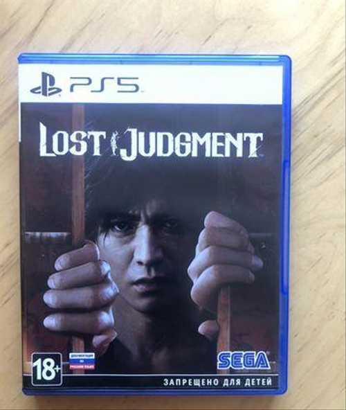 Lost judgment PS5