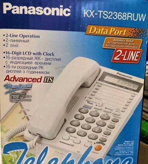 Телефон на 2 линии Panasonic KX-TS2368RUW