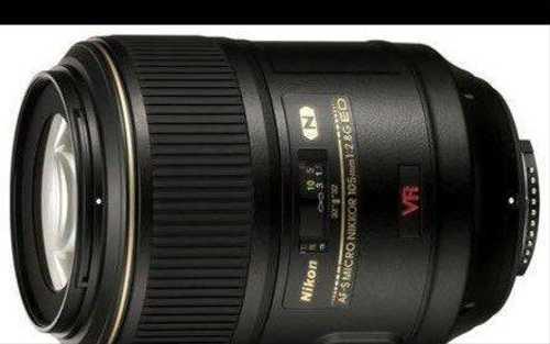 Nikon Nikkor AF-S 105 mm F/2.8 G IF-еd VR М