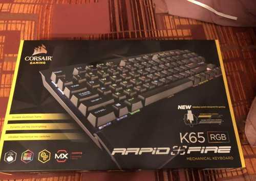 Corsair k65 rgb rapidfire