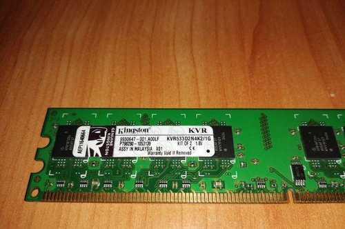 Продам память DDR2 5Gb | Festima.Ru – частные объявления