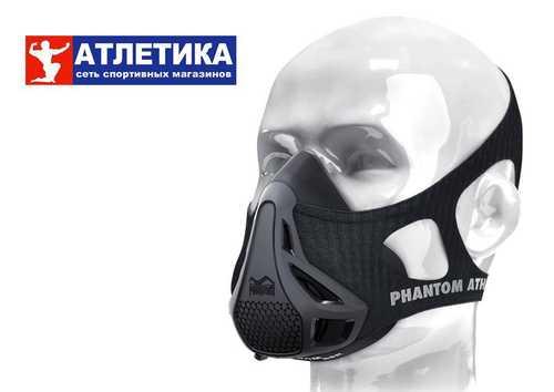 Тренировочная маска Phantom Training Mask 2.0