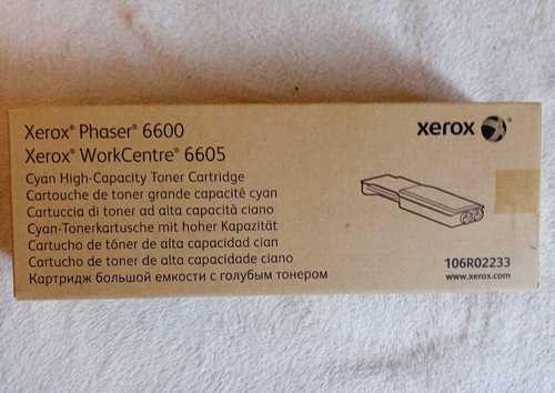 Xerox 106R02233 Новые, Оригинальные картриджи
