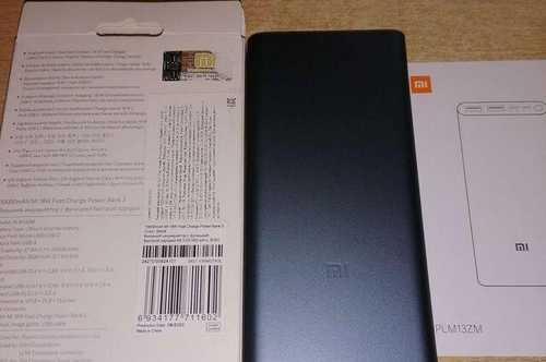Xiaomi Power Bank 3 (новый, 10 000 mAh, павербанк)