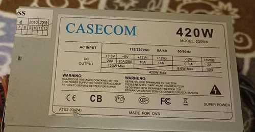 Блок питания casecom 420w