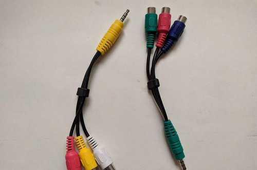 Кабель Jack 3.5mm(M) -3RCA(F) тюльпан