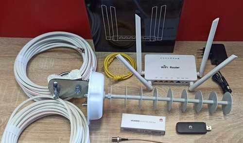 Антенна 4G/1800мгц 2*17дб+модем+WiFi-роутер+кабель