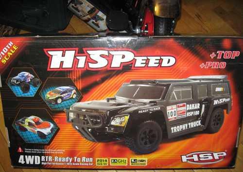 HSP Trophy Truck Dakar H100, Rastar, SkyRc iMAX B6