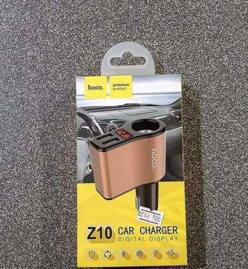 Автомобильная зарядка Hoco Z10 Car Charger