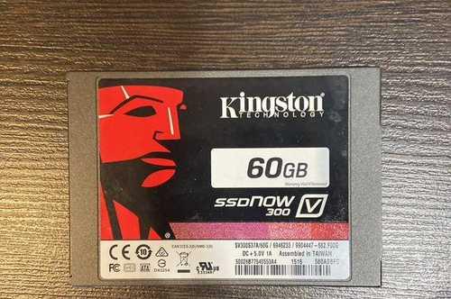 Ssd диск 60 Гб