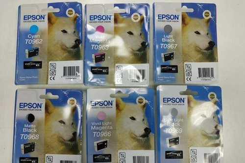 Картриджи Epson в ассортименте T0962-T0969