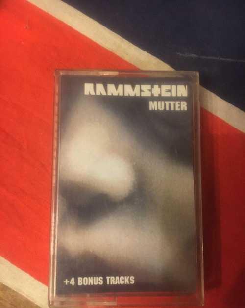 Rammstein “Mutter”, “Live aus Berlin” аудиокассеты