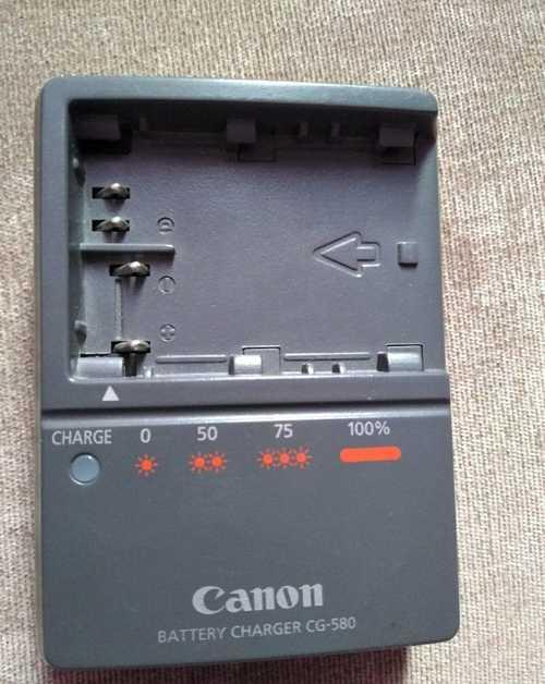 Canon CB-5L