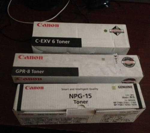 Тонер Canon C-EXV6/NPG-15