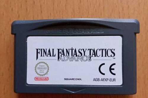 Картридж Final Fantasy Tactics Advance EUR